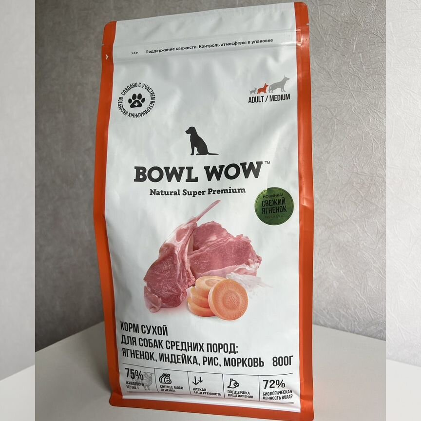 Bowl Wow для собак средних пород 0,8 кг