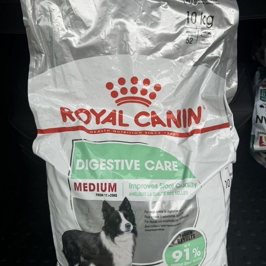Корм для собак royal canin digestive care 10кг