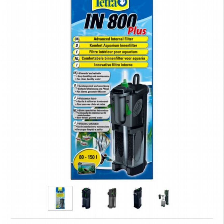 Tetra in plus 800 фильтр
