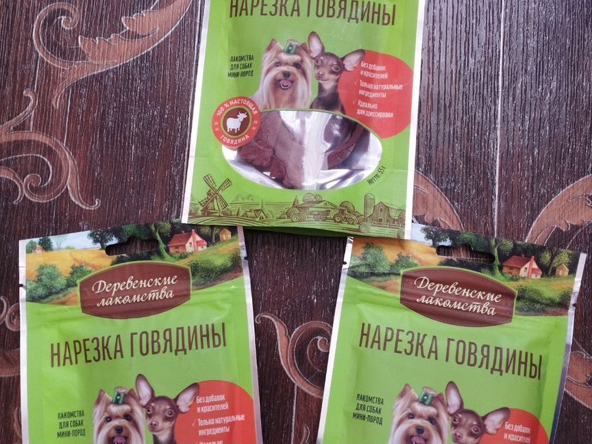 Лакомство для собак