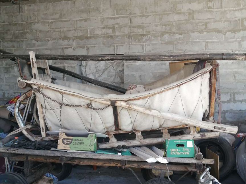 Товары для домашних животных