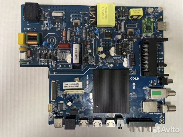 CV9632H-A50 витязь vhix-55U169MSY купить в Санкт-Петербурге ...