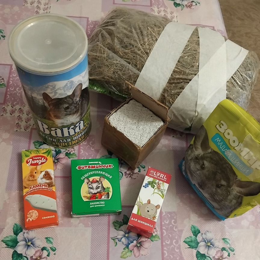 Корм, витамины для шиншиллы пакетом