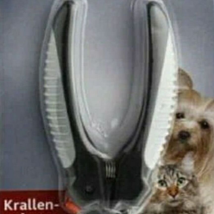 Кусачки для кошек и собак