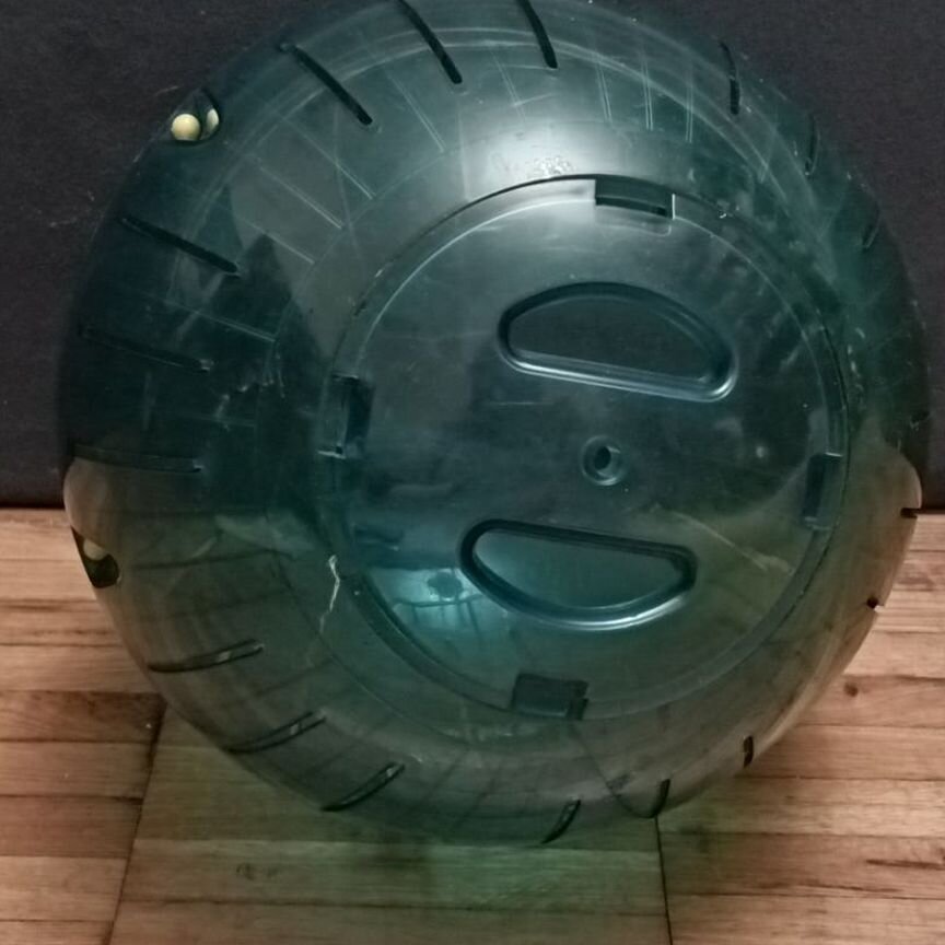 Большой прогулочный шар для грызунов Savic бу