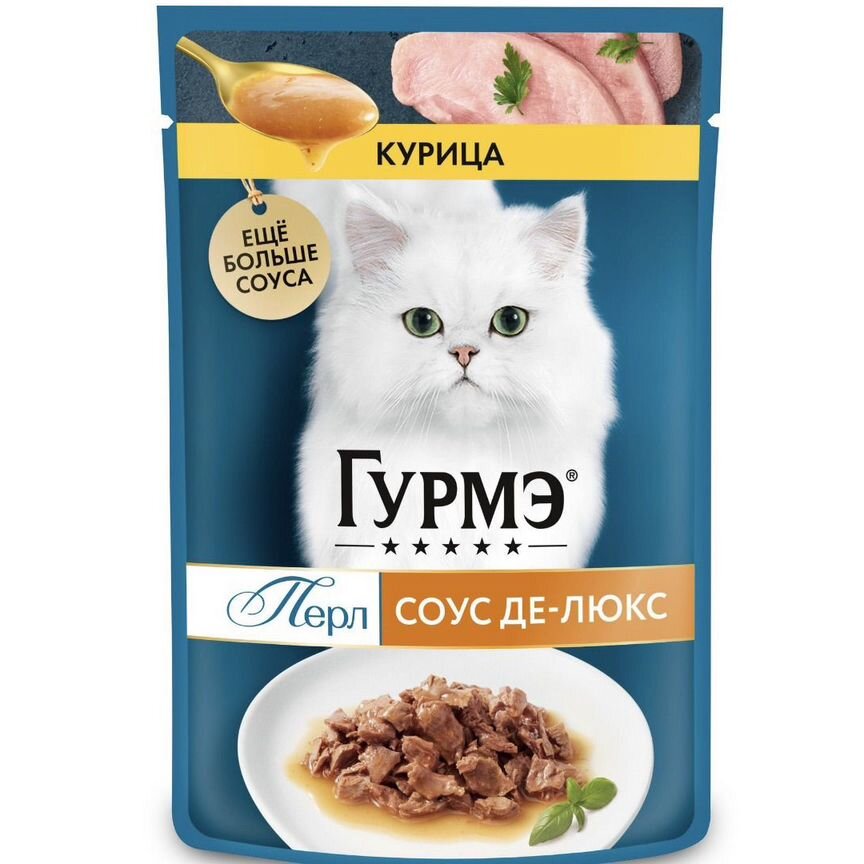 Корм для кошек гурмэ соус де-люкс