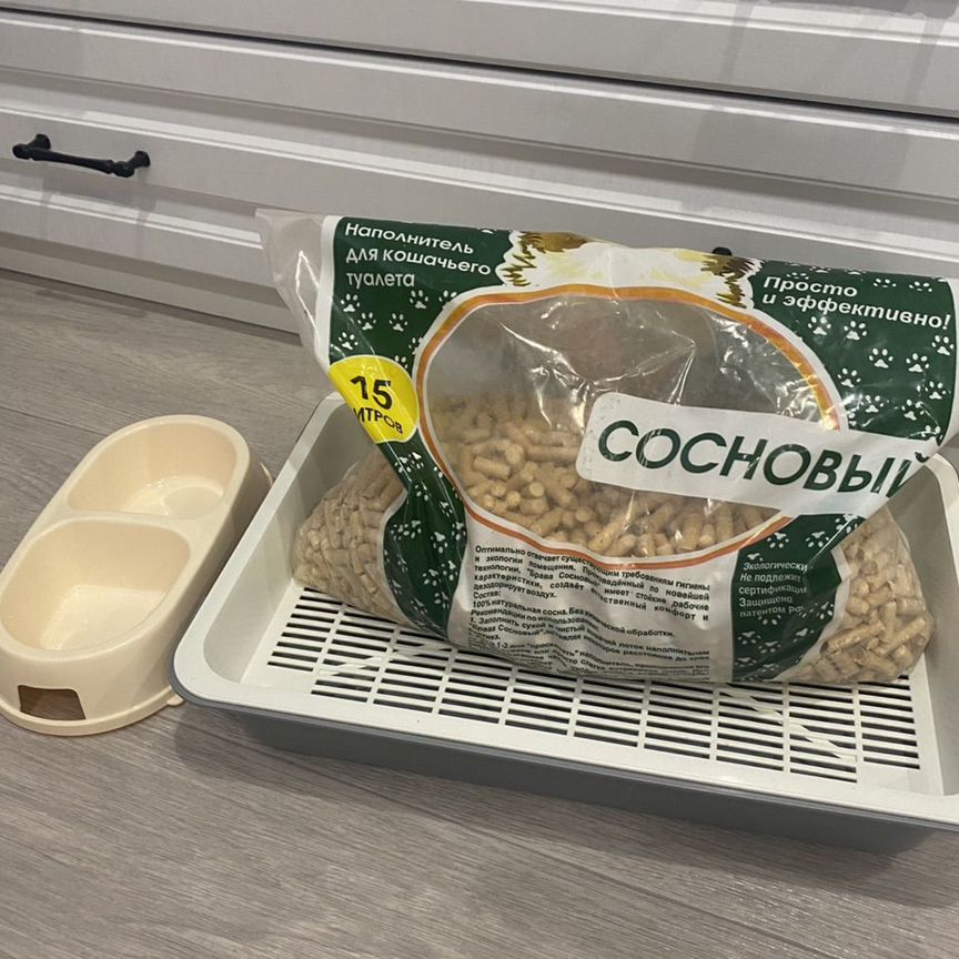 Лоток для кошки наполнитель