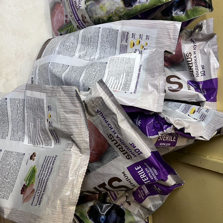 Корм для кошек