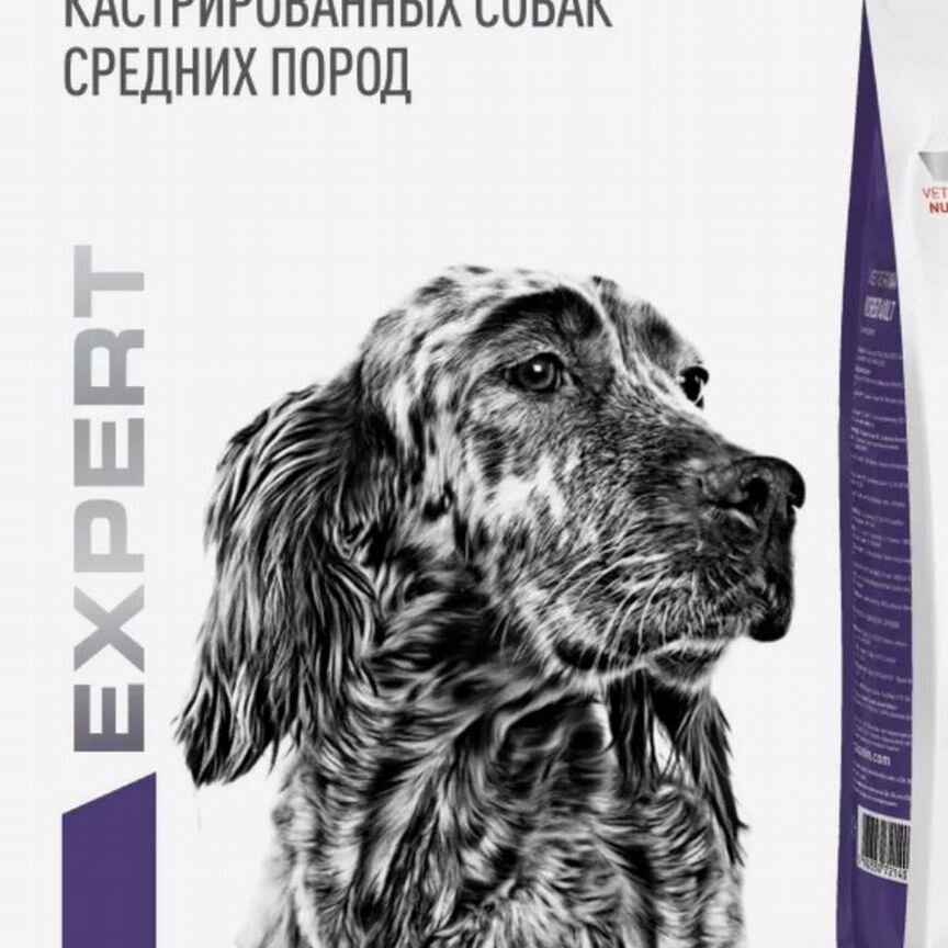 Корм для собак royal canin