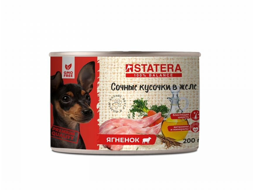 Statera консервы для собак - сочные кусочки в желе