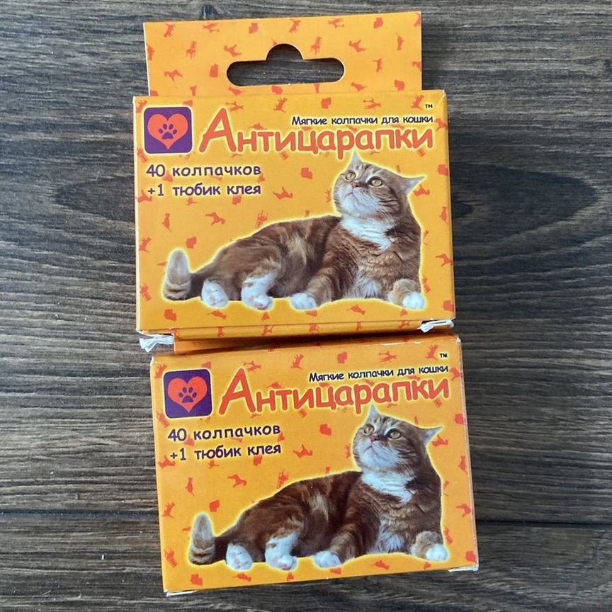 Колпачки на когти для кошек