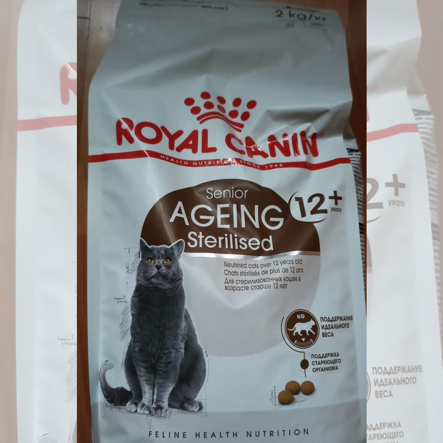 Корм для кошек royal canin 12 