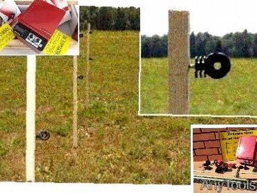 Электропастух