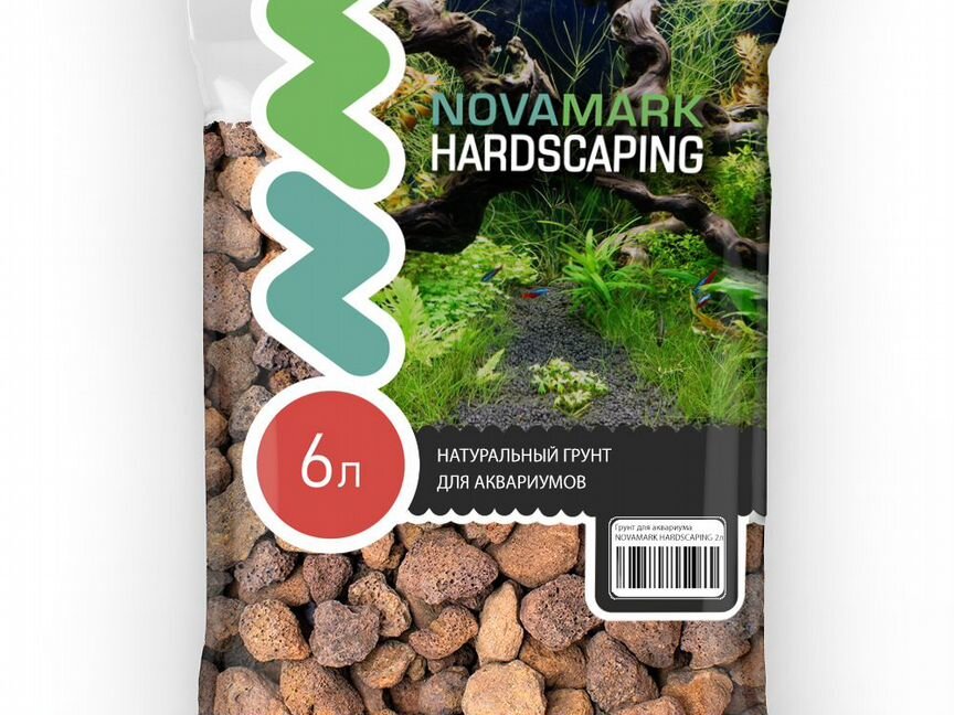 Грунт для аквариума novamark hardscaping Лавовая