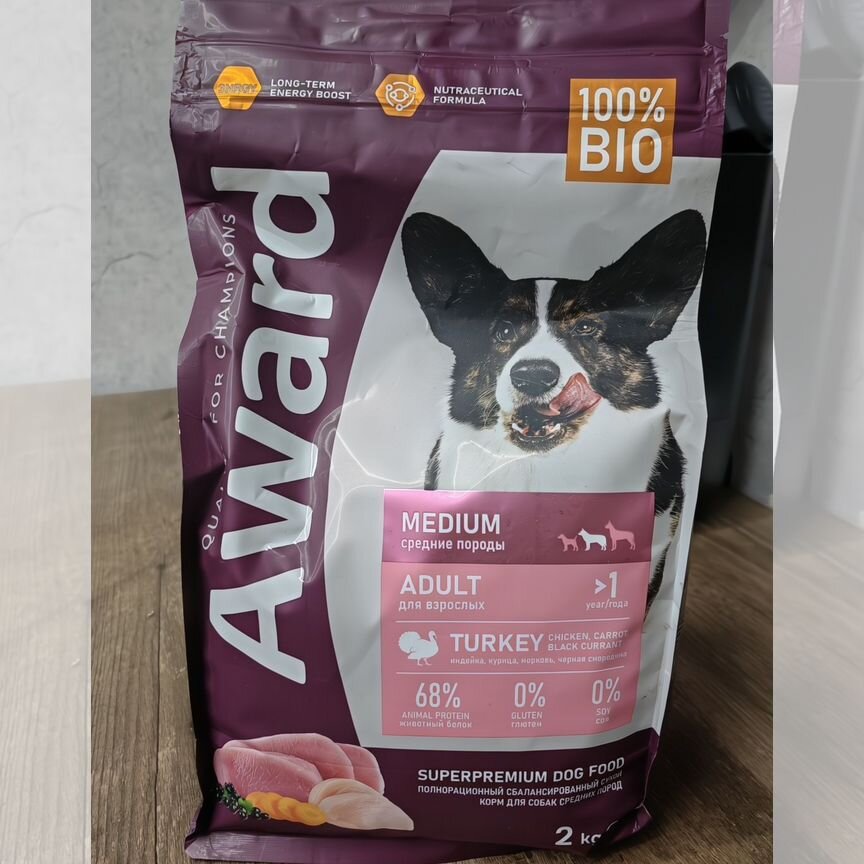 Сухой корм для собак