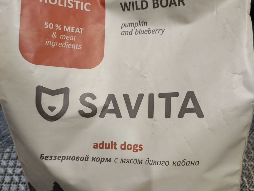 Корм savita для собак с мясом дикого кабана