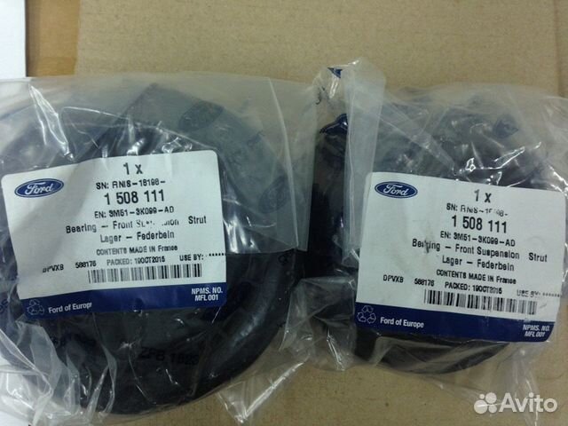 Опорные подшипники Ford Focus 2,3 Kuga, C-Max купить в Москве по низкой ...