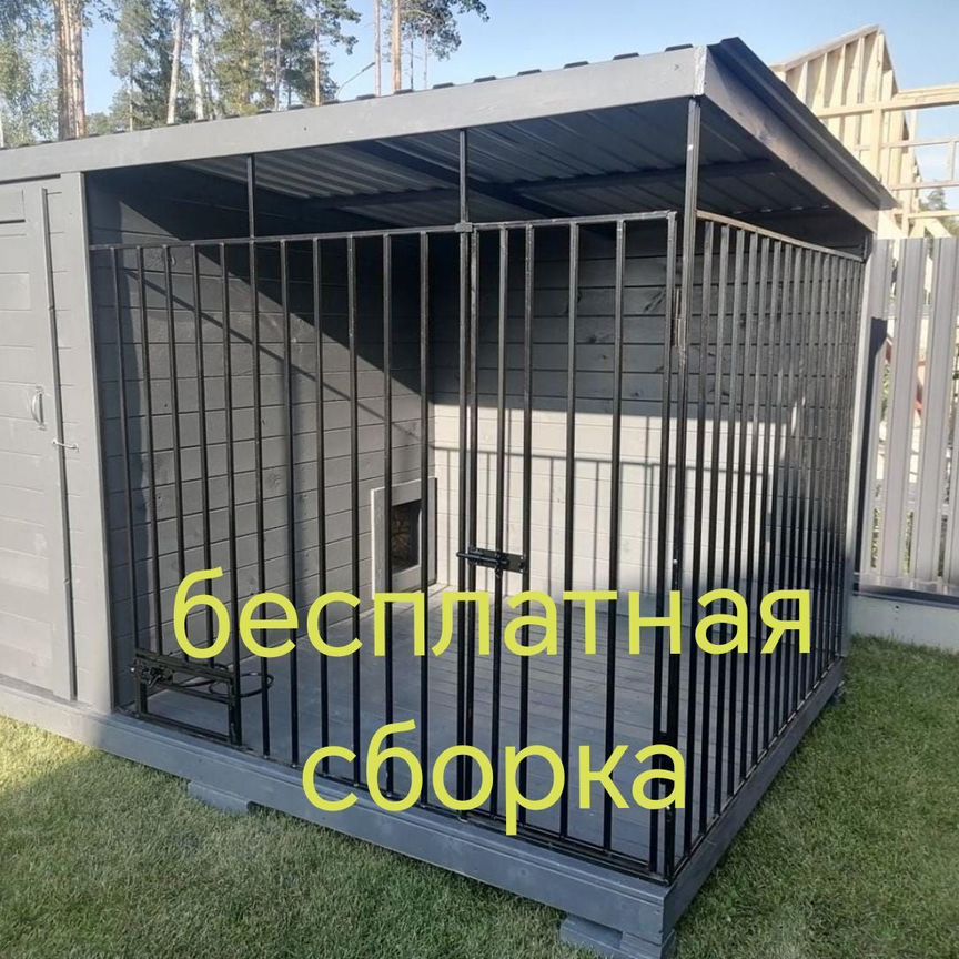 Вольер 232555