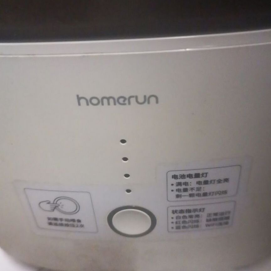 Автопоилка Xiaomi Fresco Mini Plus