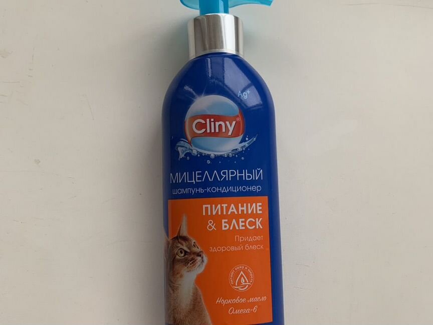 Шампунь-кондиционер для кошек