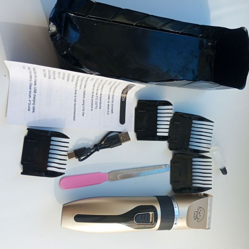 Машинки для стрижки собак