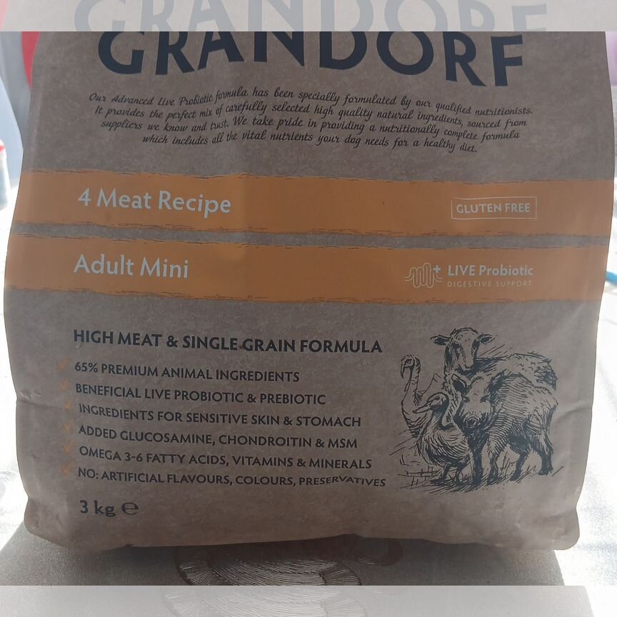 Сухой корм для собак мелких пород grandorf