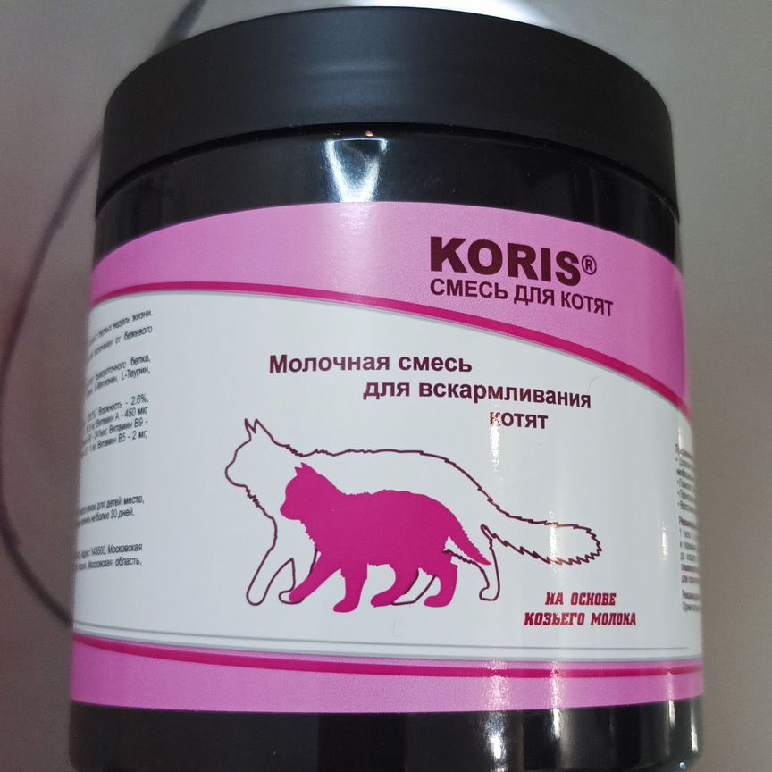 Сухая молочная смесь для котят