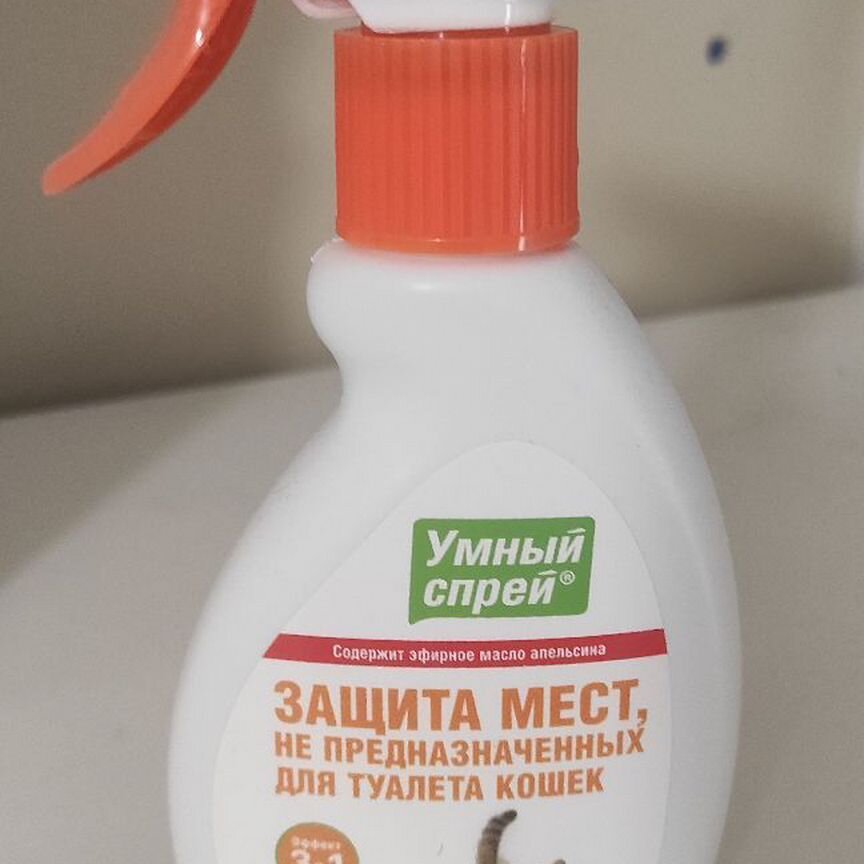 Спрей для кошачьего туалета