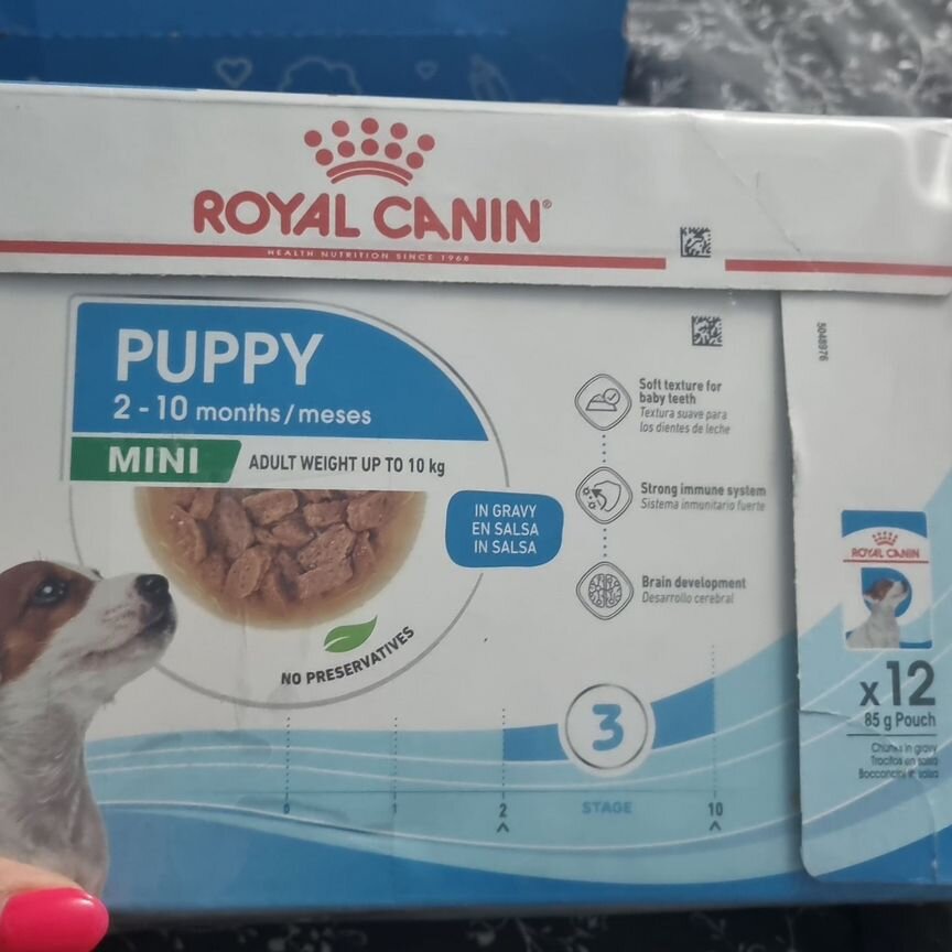 Корм для собак royal canin puppy mini
