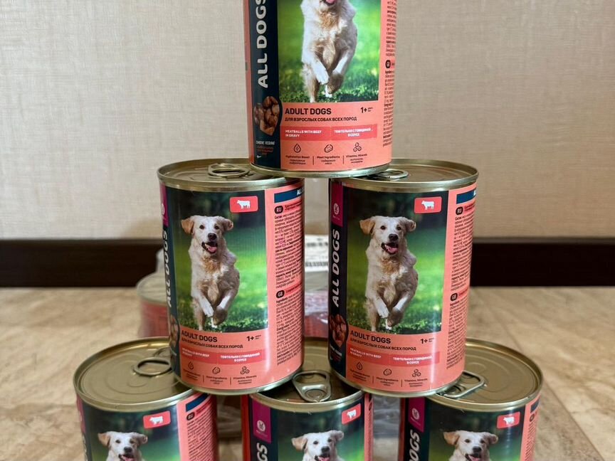 ALL dogs корм консервированный с говядиной (415г)