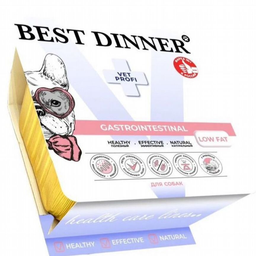 Лечебный корм для собак