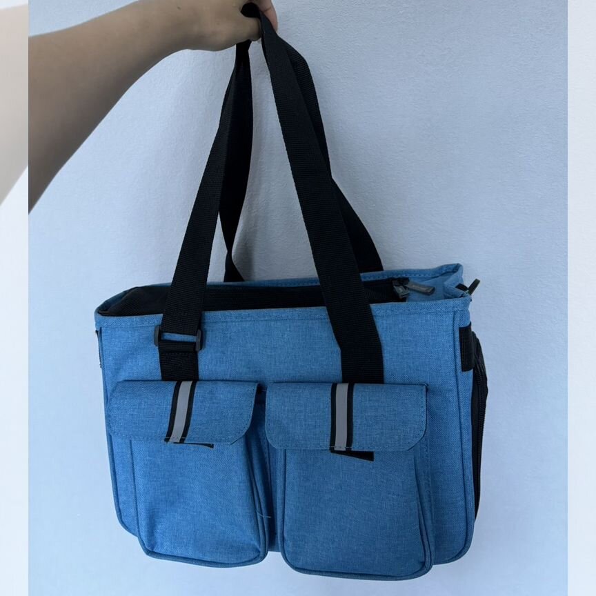 Сумка переноска для животных