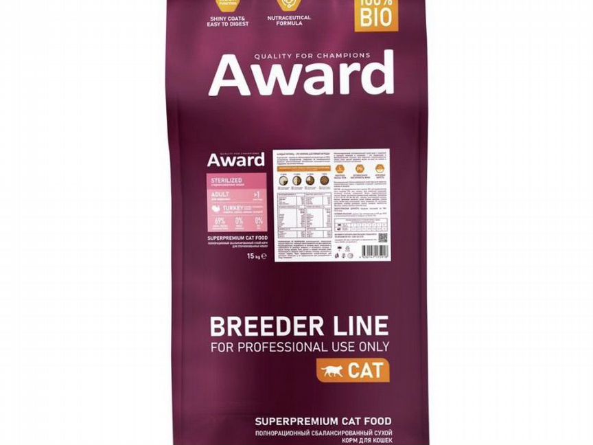 Корм для кошек Award Авард