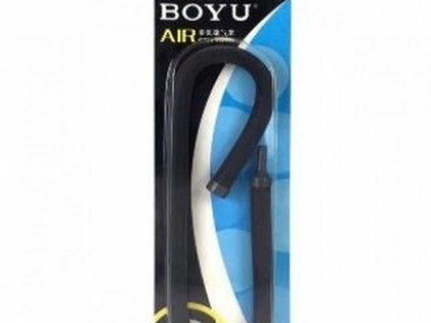 Boyu Распылитель 30 см