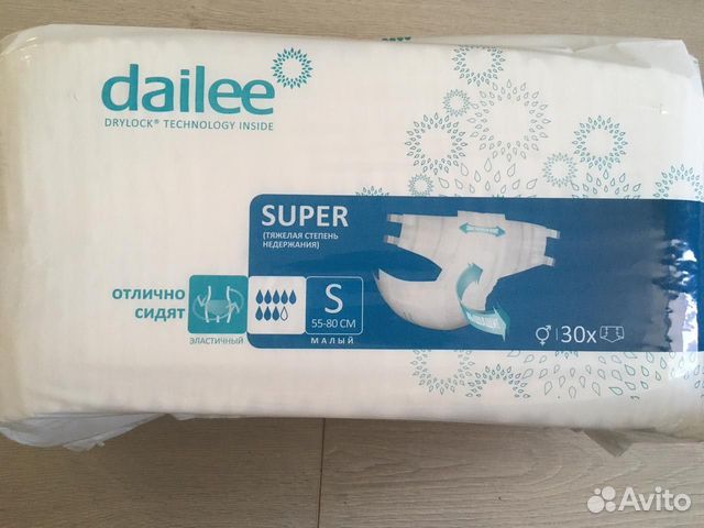 Подгузники для взрослых dailee super s купить в Уфе | Личные вещи | Авито
