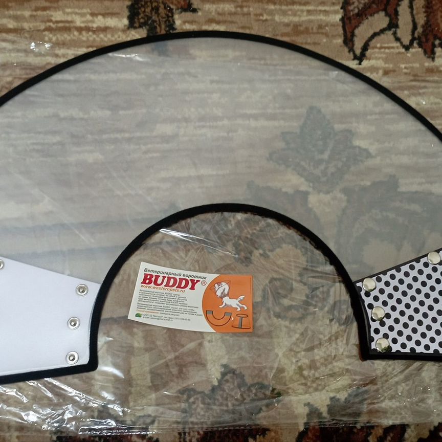 Ветеринарный воротник 18 см