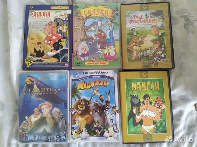 Dvd двд диски мультфильмы, сказки купить в Москве | Электроника | Авито