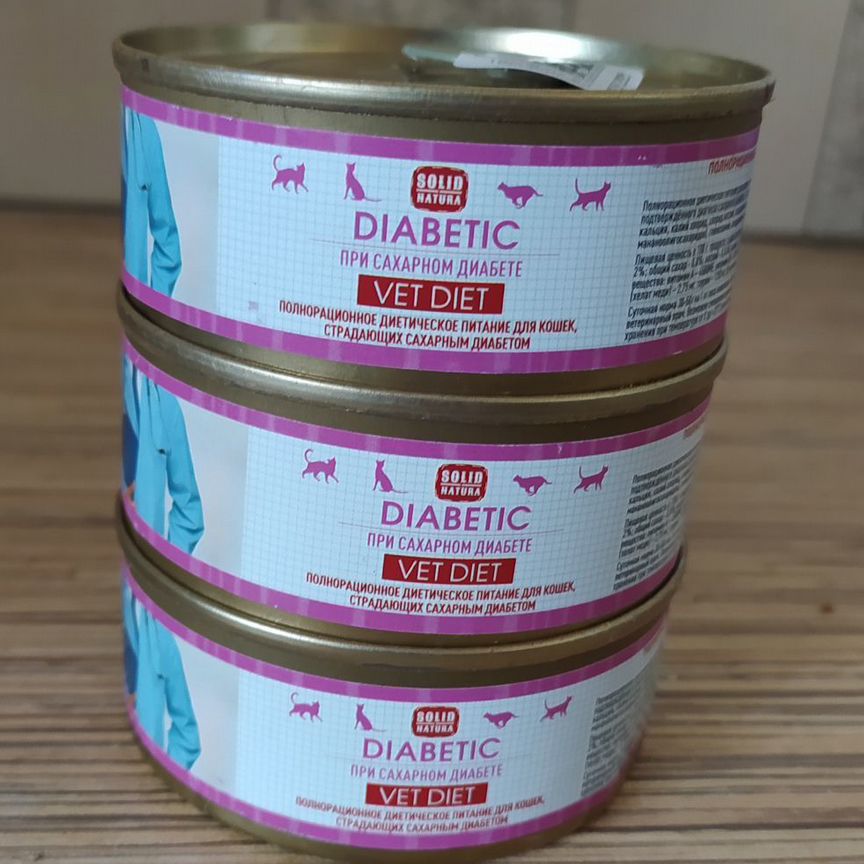 Корм для кошек диабетический vet diet