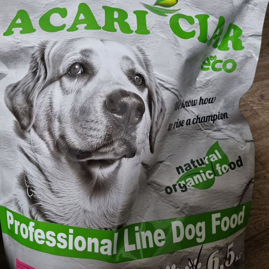 Корм для собак acari ciar