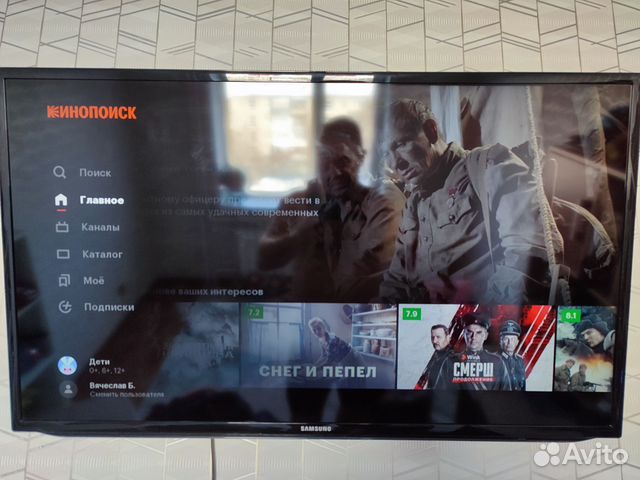 Телевизор SMART tv samsung купить в Омске | Электроника | Авито