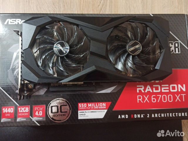 RX 6700 XT, новая, гарантия 3 года днс купить в Краснодаре ...
