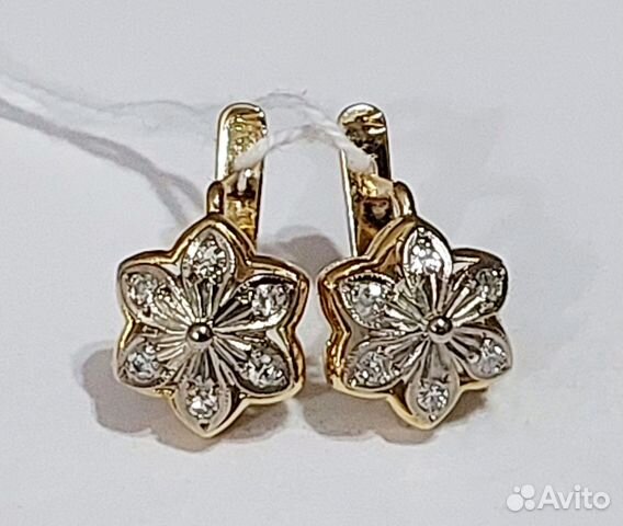 Золотые серьги звездочки с бриллиантами СССР купить в Москве | Личные ...