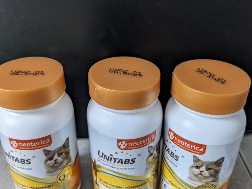 Unitabs sterilcat витамины для котов