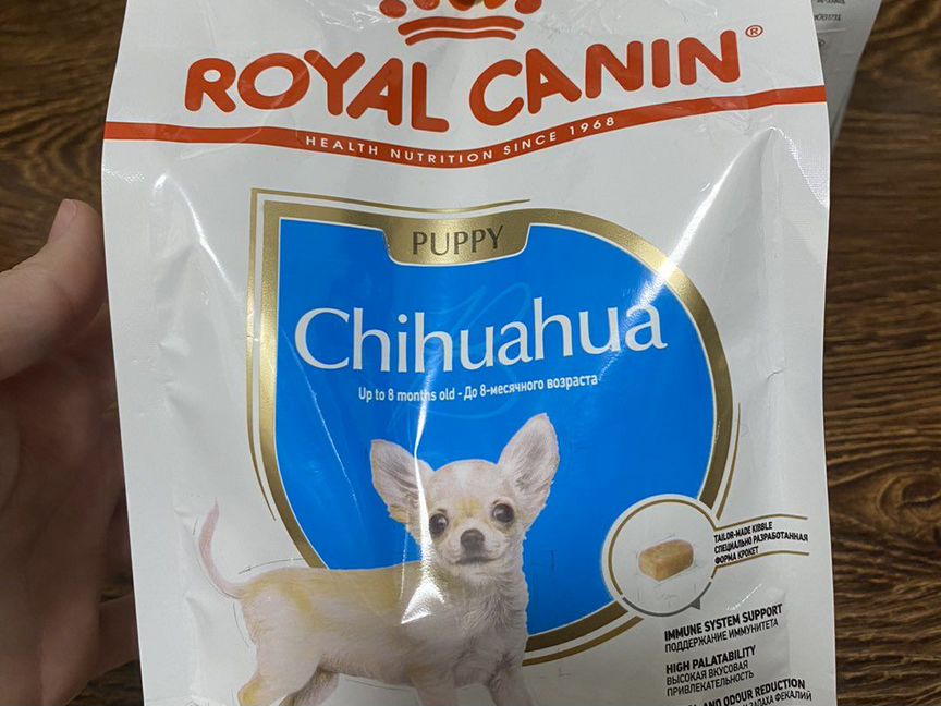 Корм роял канин royal canin для щенков