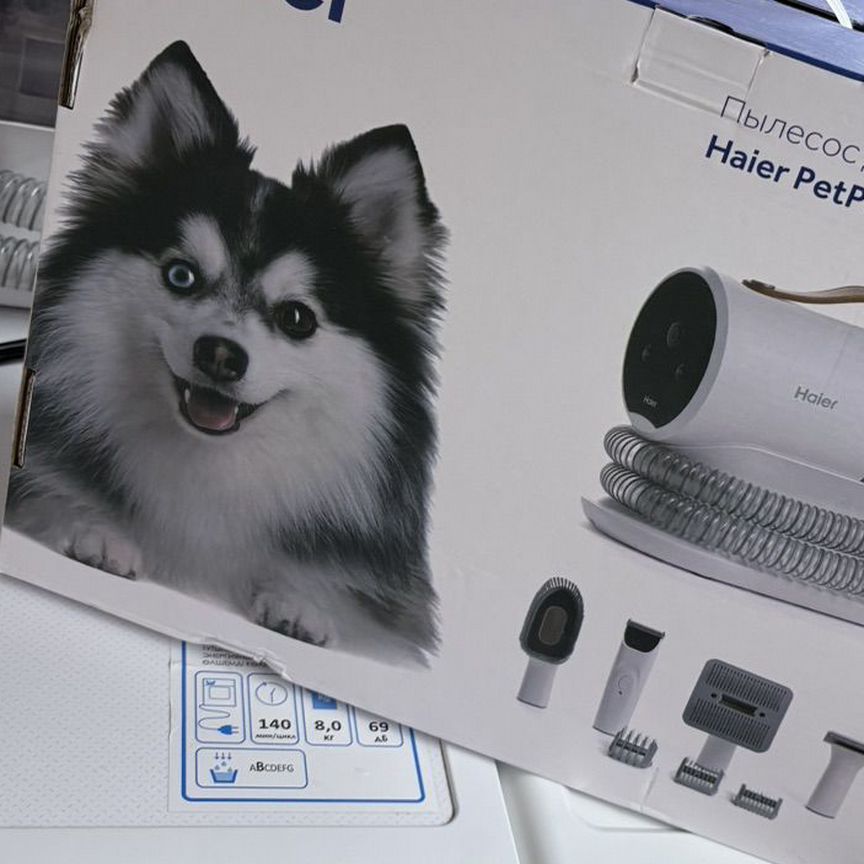 Пылесос для груминга haier PET pure M PRO