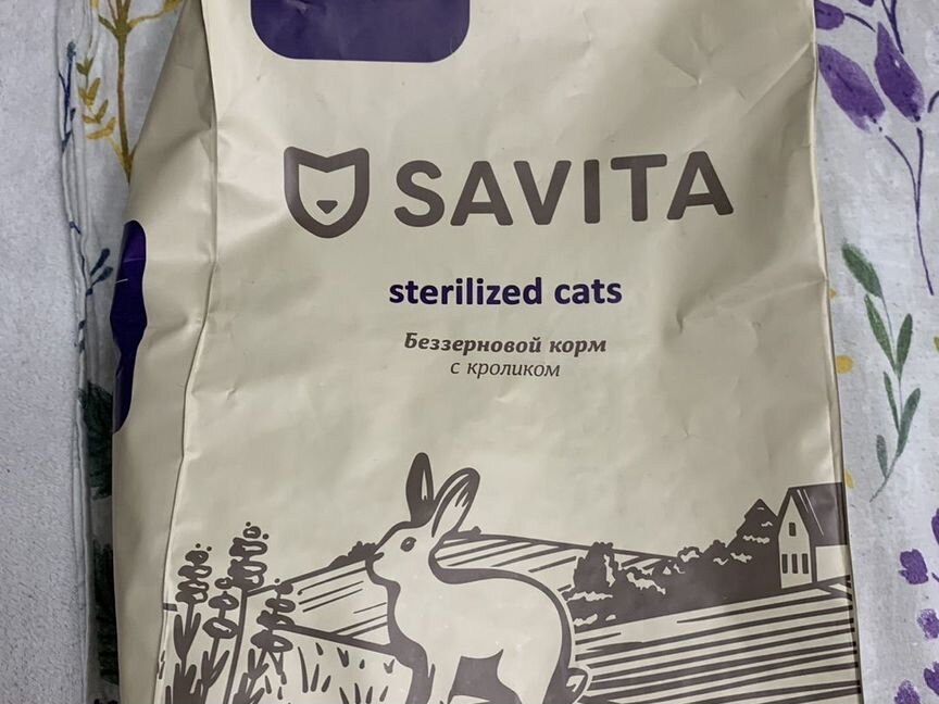 Savita беззерновой корм для стерилизованных кошек