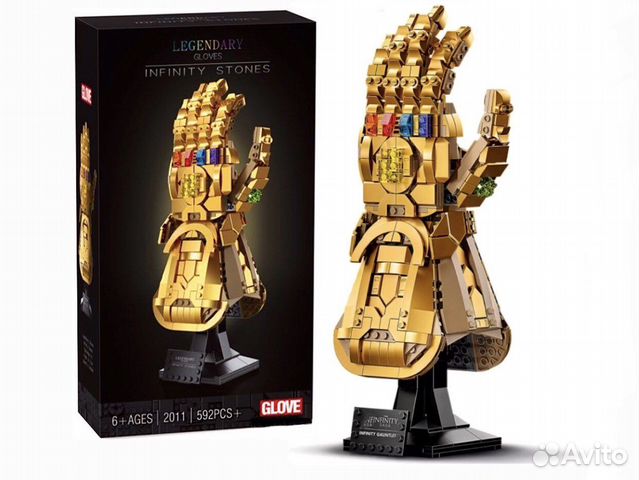 Лего Перчатка Бесконечности Marvel купить в Москве | Личные вещи | Авито