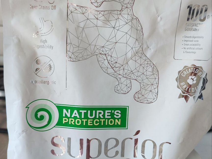 Сухой корм для щенков nature's protection