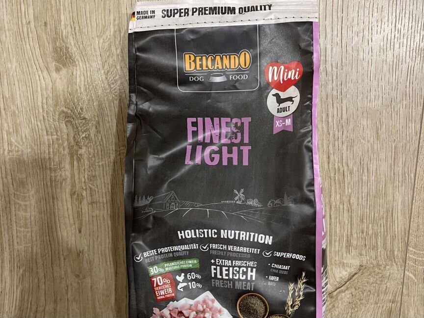 Belcando finest light