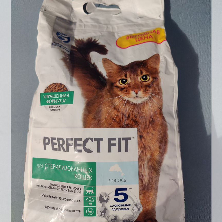 Корм для кошек perfect fit 2,5кг
